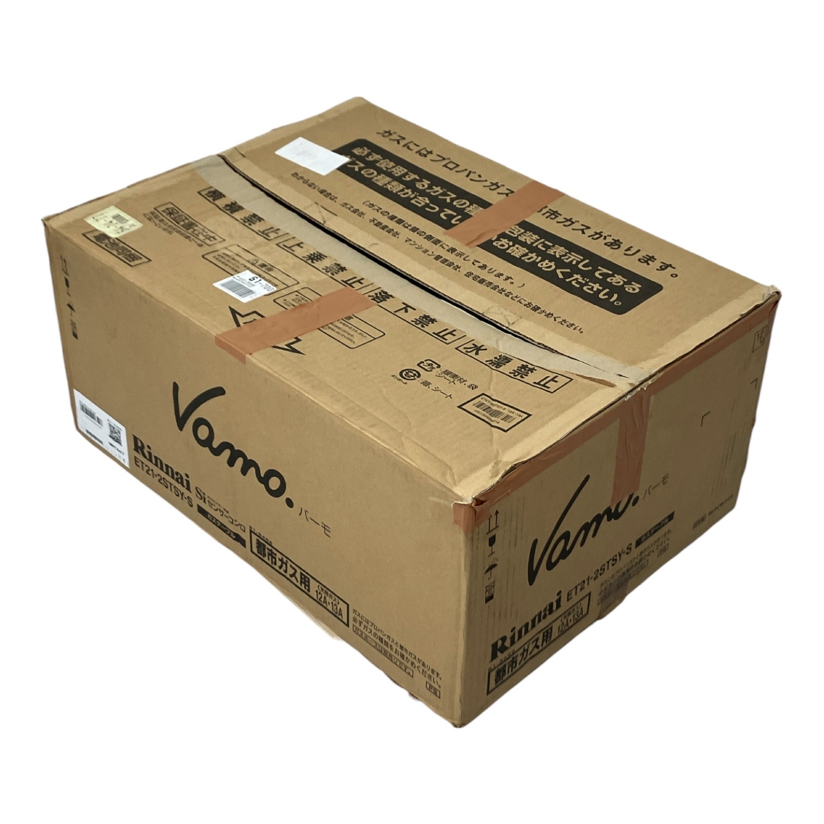 Yahoo!オークション - Rinnai ET21-2STSYA-S Vamo バーモ ガスコンロ ...