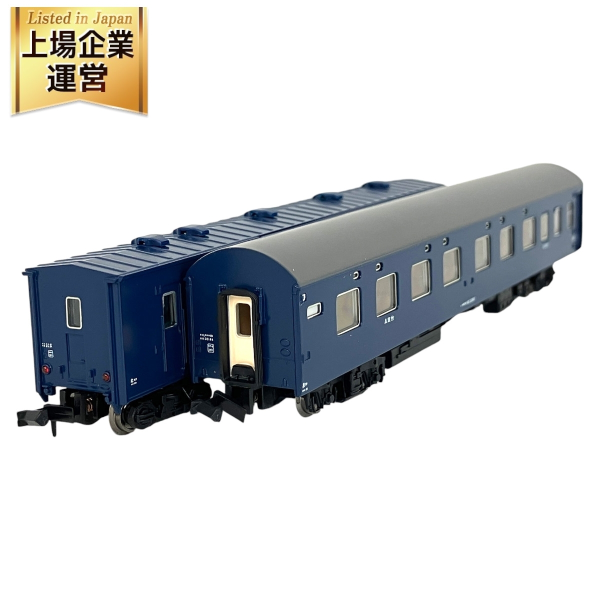 Yahoo!オークション - マイクロエース A-1588 A-1589 国鉄 10系客車 急...