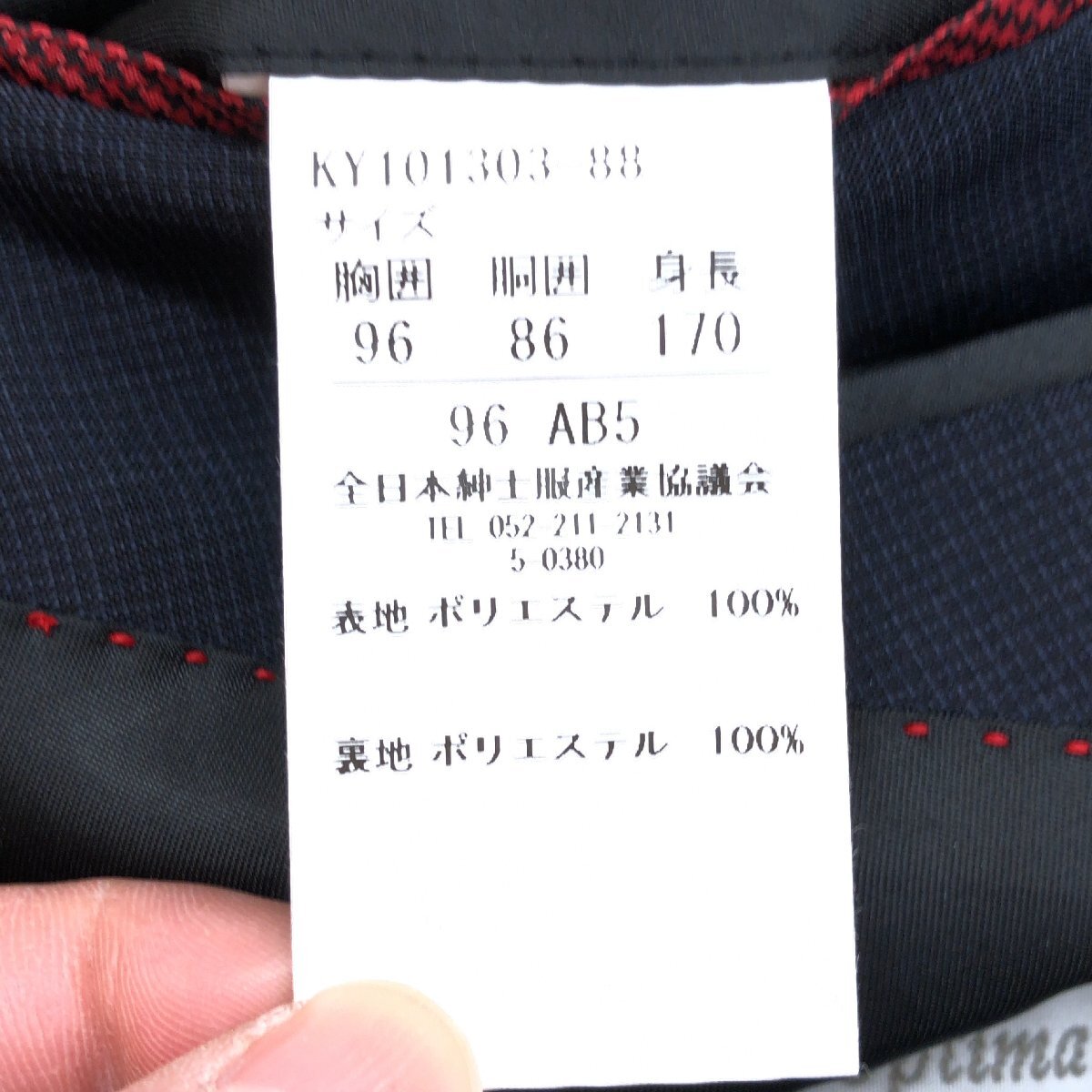 Yahoo!オークション - 新品 KANSAI YAMAMOTO HOMME カンサイヤマモト ...