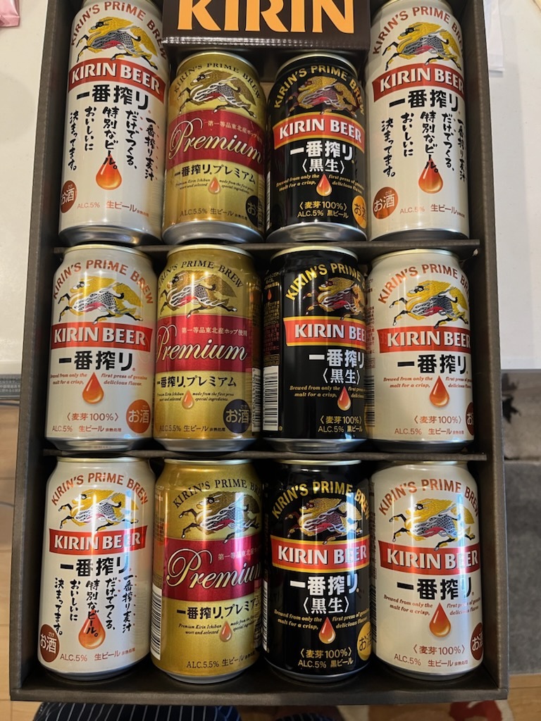 Yahoo!オークション - KIRIN 一番搾り 贅沢4種類12本セット