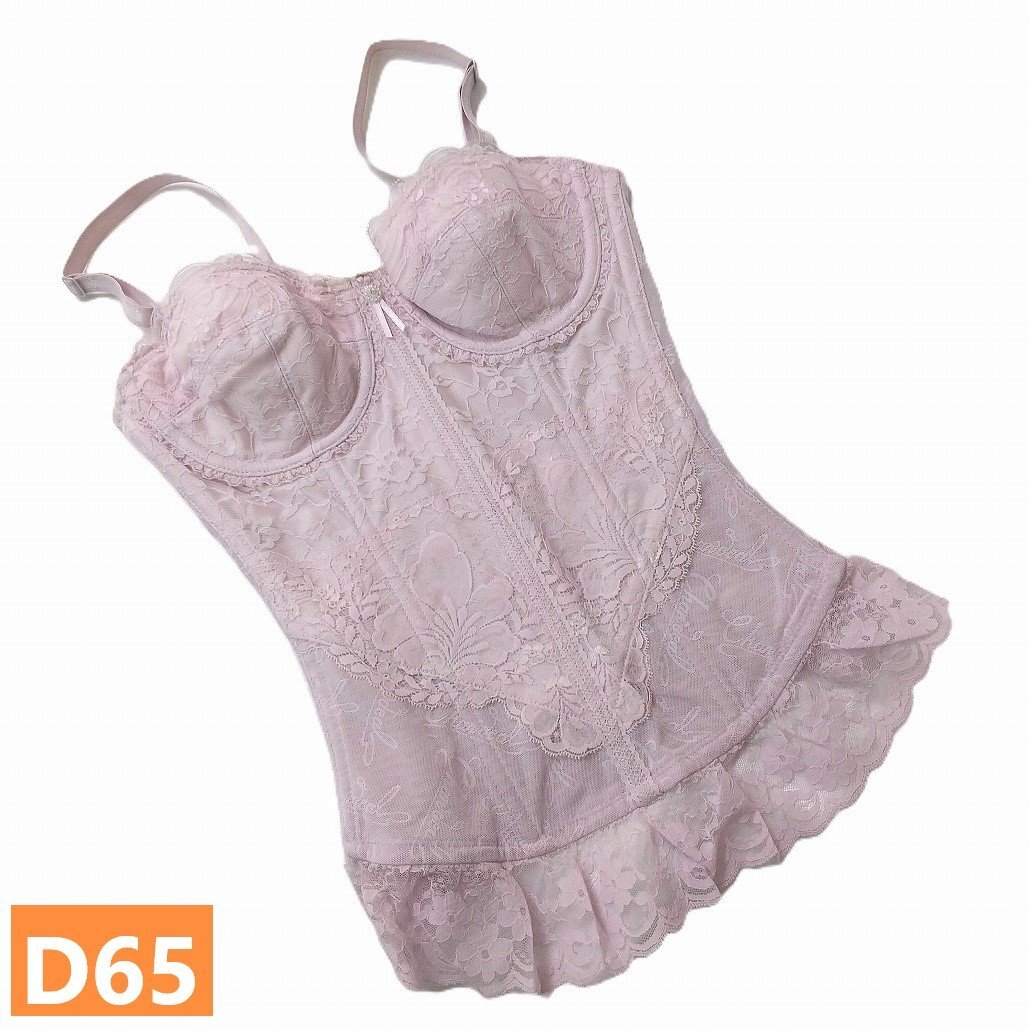 Yahoo!オークション - シャンデール スリーインワン D65 ピオニーパー...