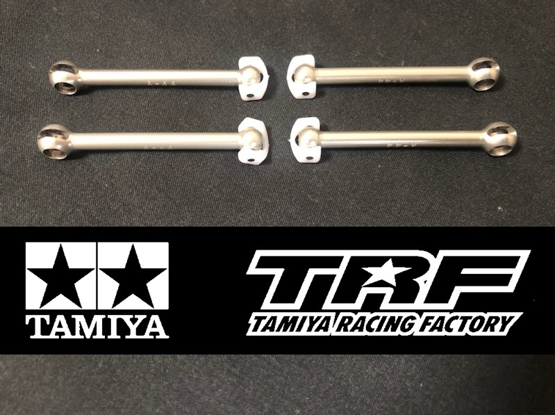 Yahoo!オークション - TRF タミヤ 44mm 軽量 スイングシャフト 強化タ...