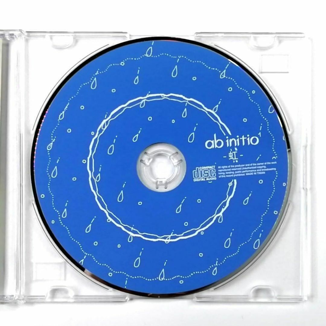 Ab Initio 虹 Cd |yahoo フリマ(旧paypayフリマ)