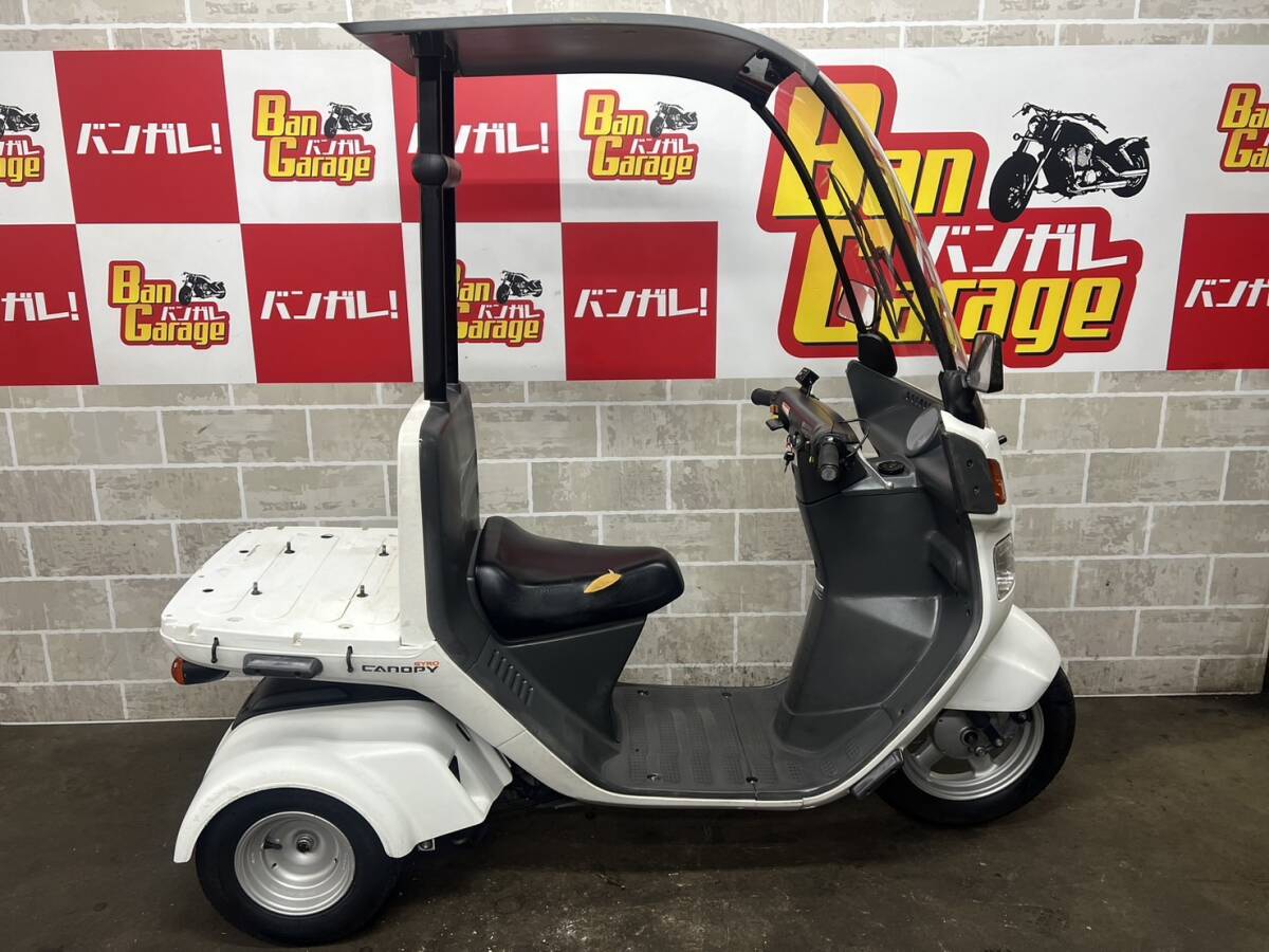 HONDA ホンダ GYRO CANOPY 4ST ジャイロキャノピー TA03 販売証明書有り 場内走行確認済み 始動動画有り 未整備 現状車 バンガレ(50cc以下)｜売買された ...