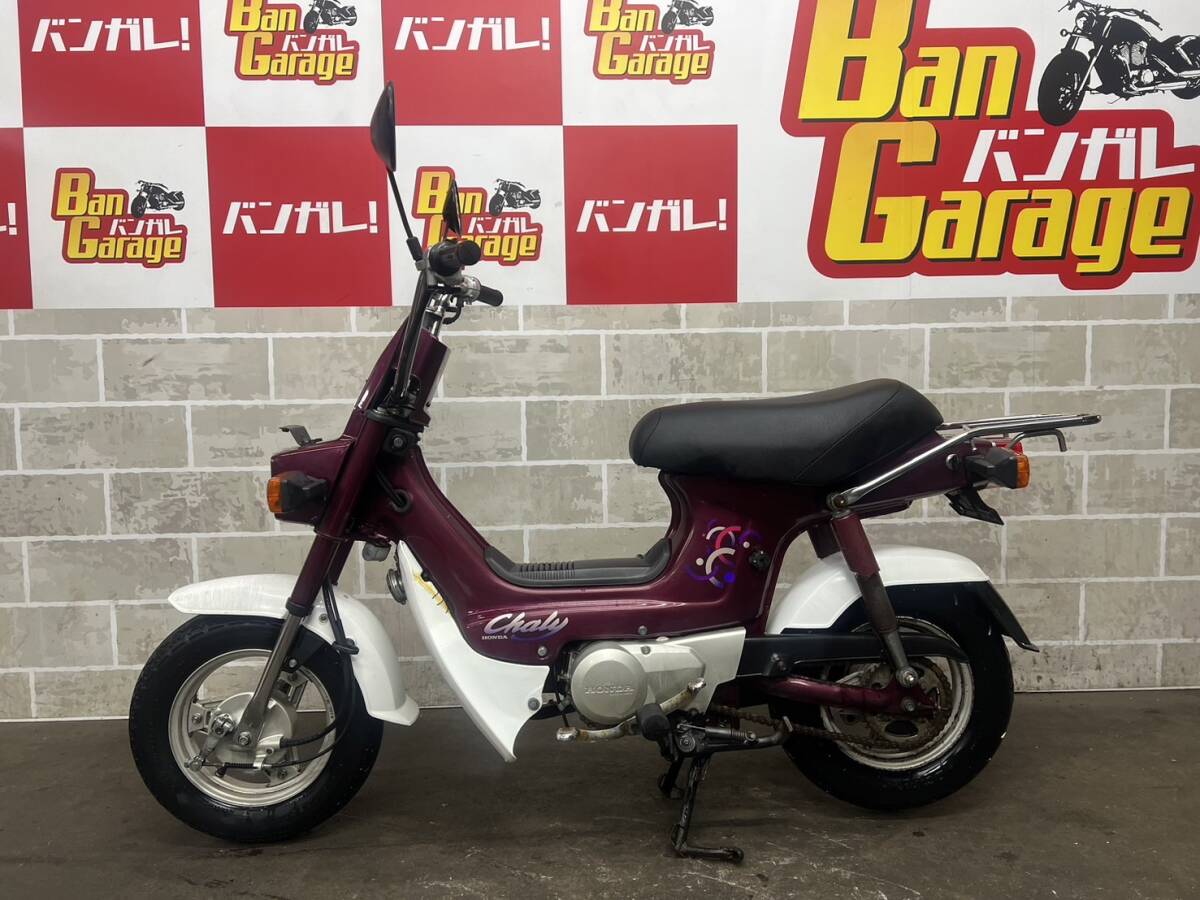 Yahoo!オークション - HONDA ホンダ CHALY50 シャリー50 CF50 販売証明...