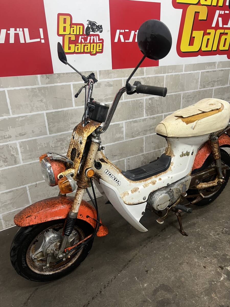 Yahoo!オークション - HONDA ホンダ CHALY50 シャリィ50 CF50 書類無し...