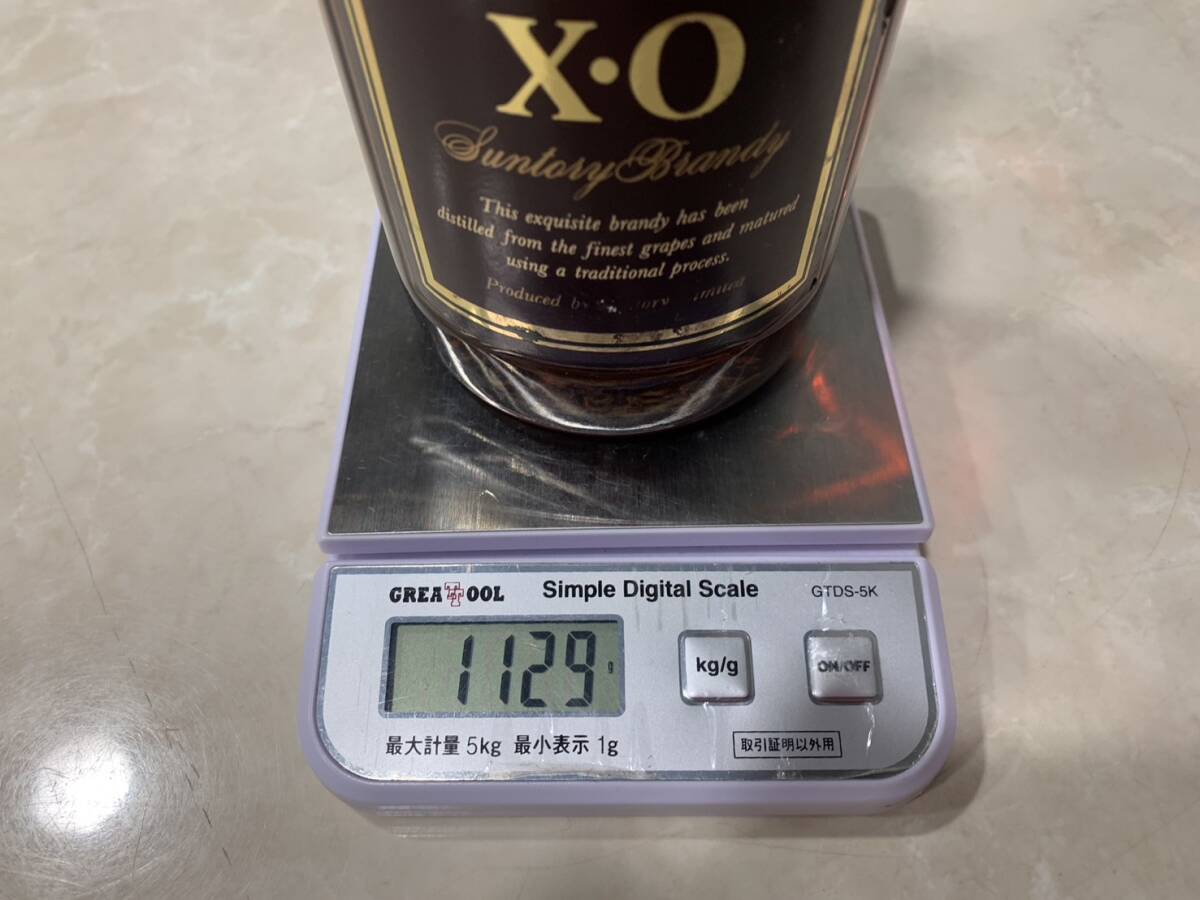 Yahoo!オークション - 1円～ 未開栓 古酒 SUNTORY XO BRANDY サントリ...