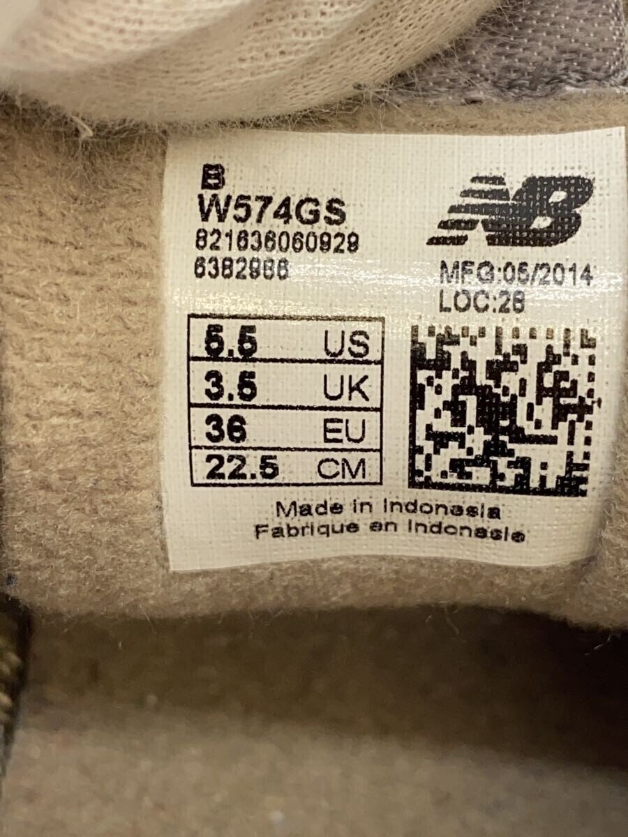 Yahoo!オークション - NEW BALANCE ニューバランス/W574/22.5cm/GRY