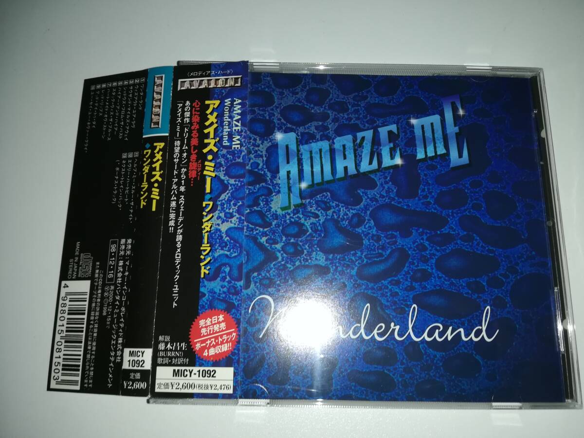 Yahoo!オークション - 【北欧メロハー名盤】AMAZE ME / WONDERLAND コ...