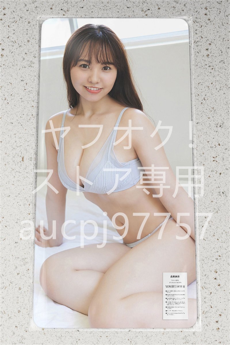 日本代購代標第一品牌【樂淘letao】－本郷柚巴/デスクマット＆プレイマット＆マウスパッド＆ラバーマット/超厚/超大型/高品質