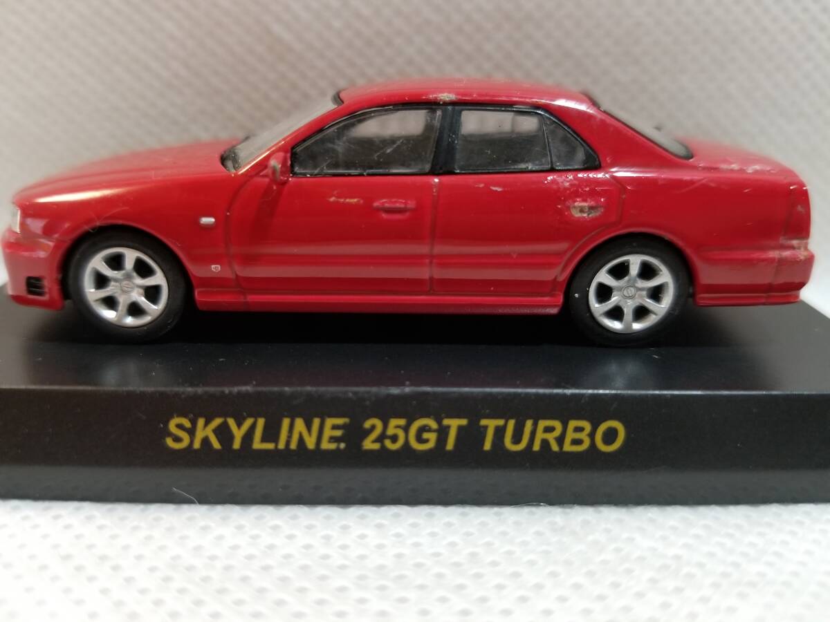 Yahoo!オークション - 京商 1/64 NISSAN SKYLINE 25GT TURBO 日産 スカ...