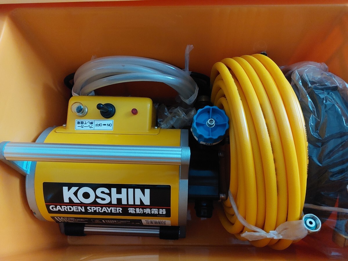 Yahoo!オークション - 工進 MS -252 電動噴霧器セット KOSHIN