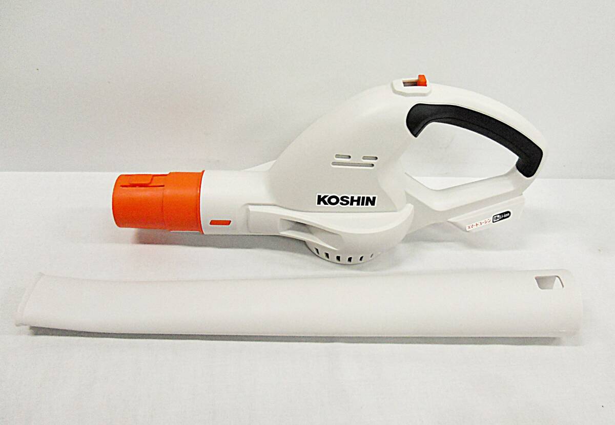 Yahoo!オークション - 工進（スマートコーシン） 18V充電式ブロワ・SBL...