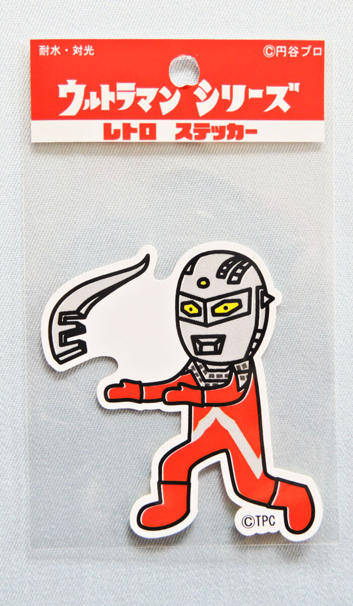 ウルトラマンシリーズ レトロステッカー UD-S3 ウルトラセブン アイスラッガー ミニステッカー(コミック、アニメーション)｜売買されたオークション情報、yahooの商品情報をアーカイブ公開 ...