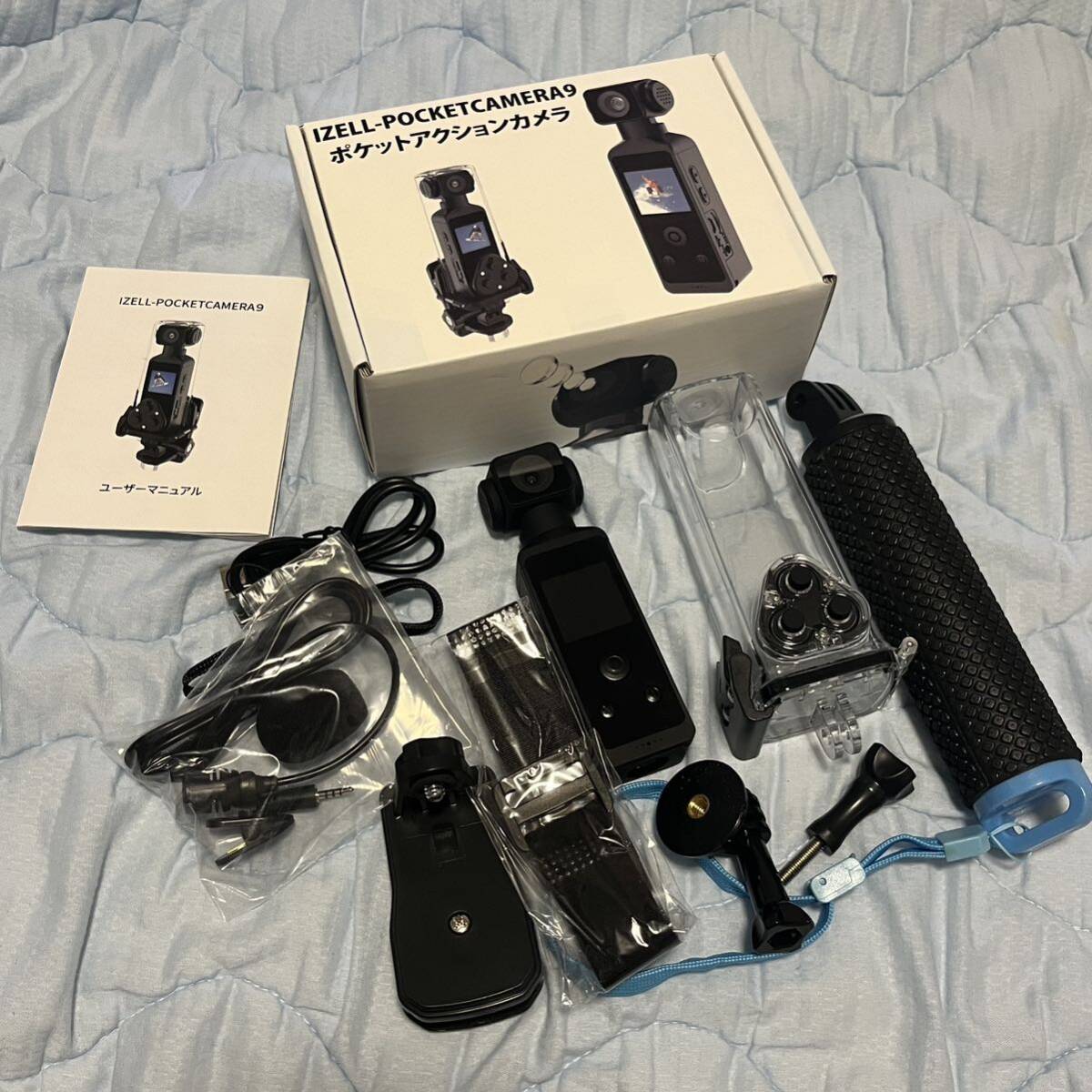 Yahoo!オークション - 高性能アクションカメラ「IZELL-POCKETCAMERA9」