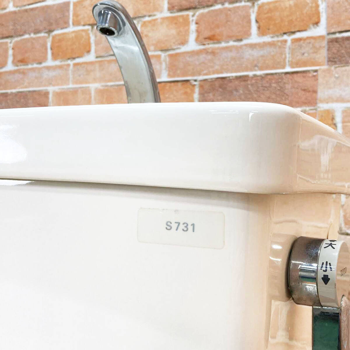 Yahoo!オークション - 【美品】TOTO トイレ 洋式便器 (床下排水) 「C73...