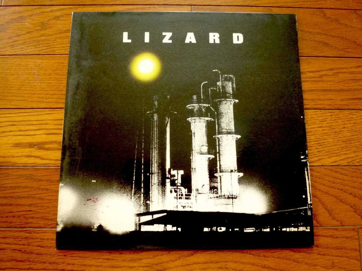 Yahoo!オークション - LP リザード LIZARD / LIZARD
