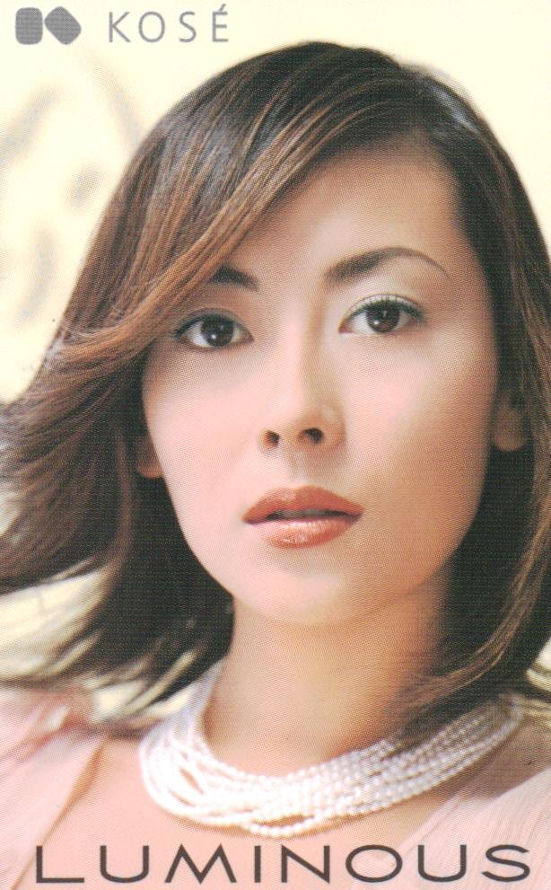 Yahoo!オークション - 中山美穂 KOSE テレカ50度数未使用st_4