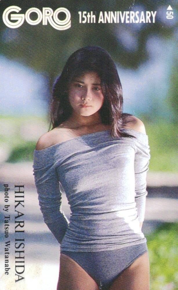 日本代購代標第一品牌【樂淘letao】－★石田ひかり GORO 15周年 擦れ有★テレカ50度数未使用sv_57