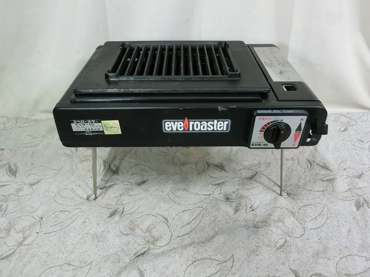 Yahoo!オークション - エベロースター EVR-10