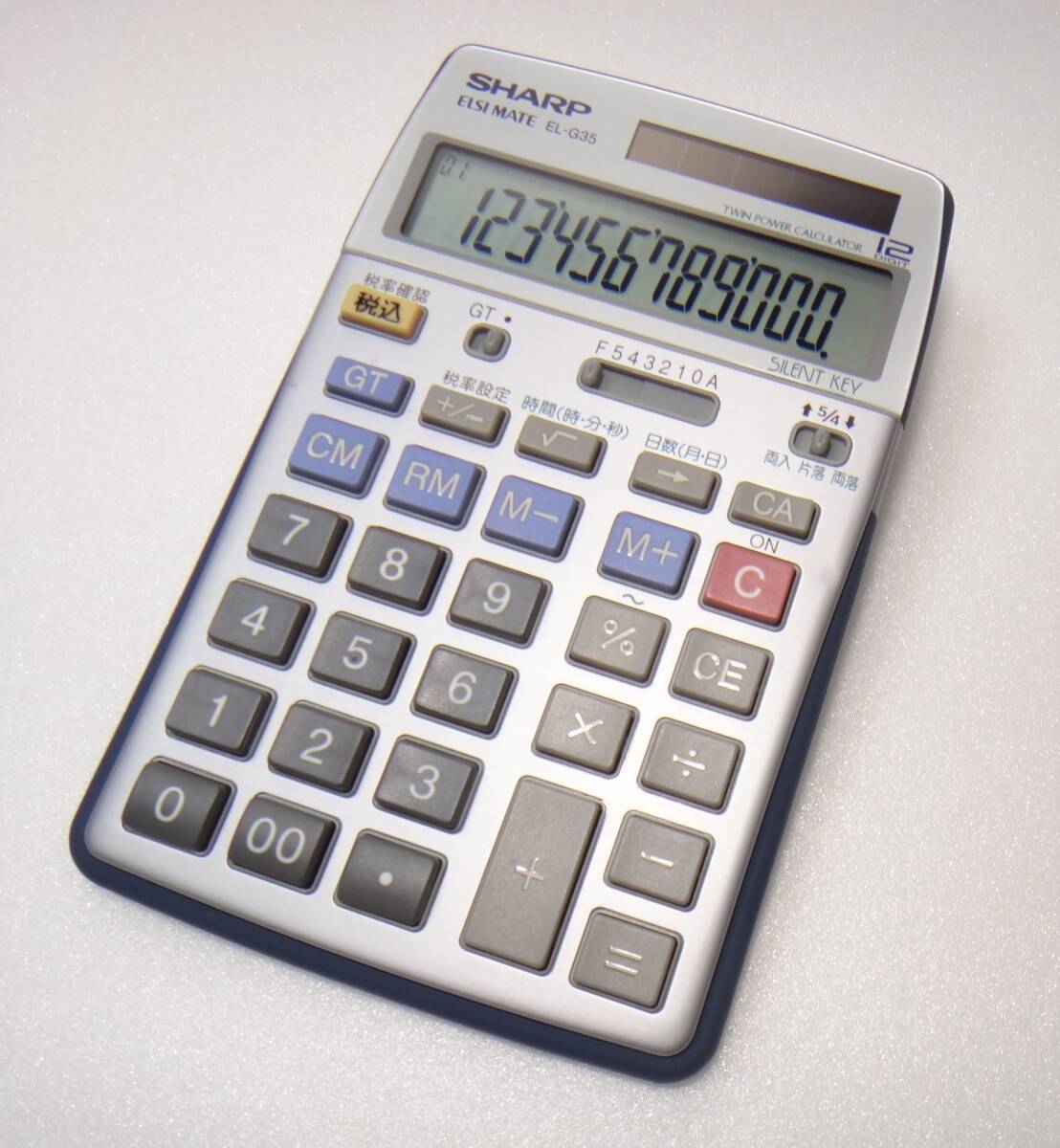Yahoo!オークション - 動作ok 送料230円より シャープ ソーラー電卓 EL...