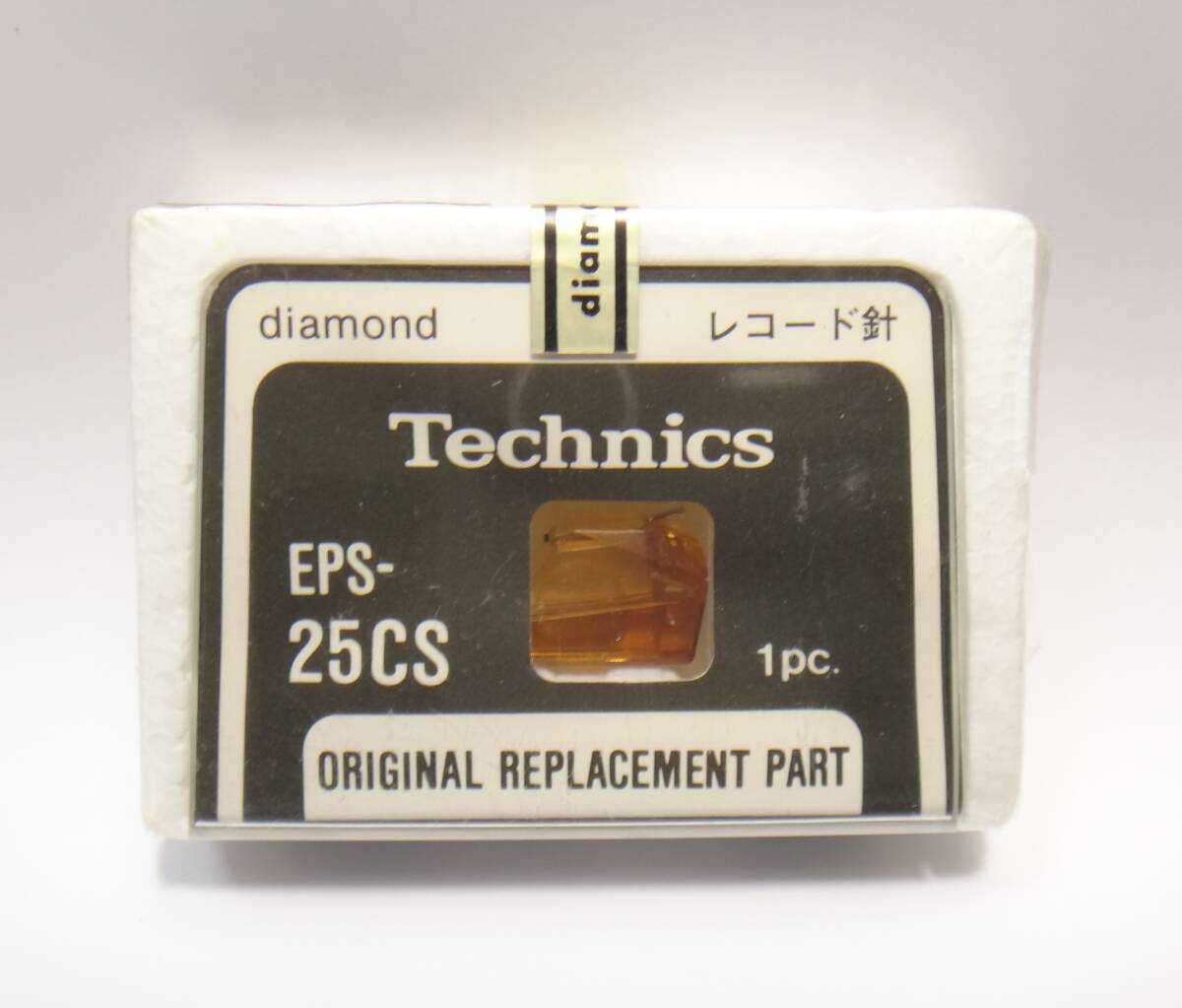 Yahoo!オークション - 未開封 送料180円より technics レコード針 EPS-...
