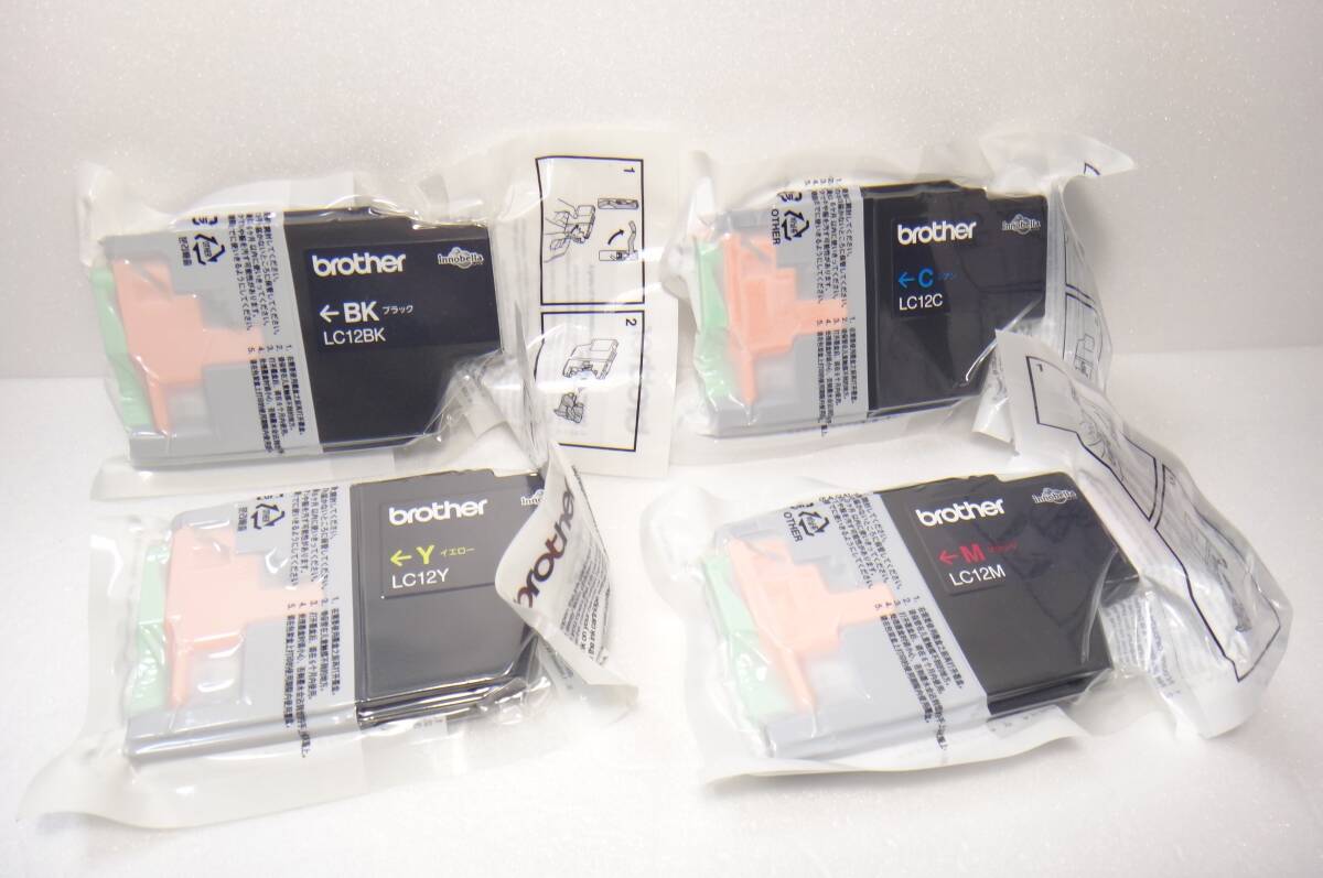 Yahoo!オークション - 送料230円より 新品 未開封 未使用 4色セット ブ...