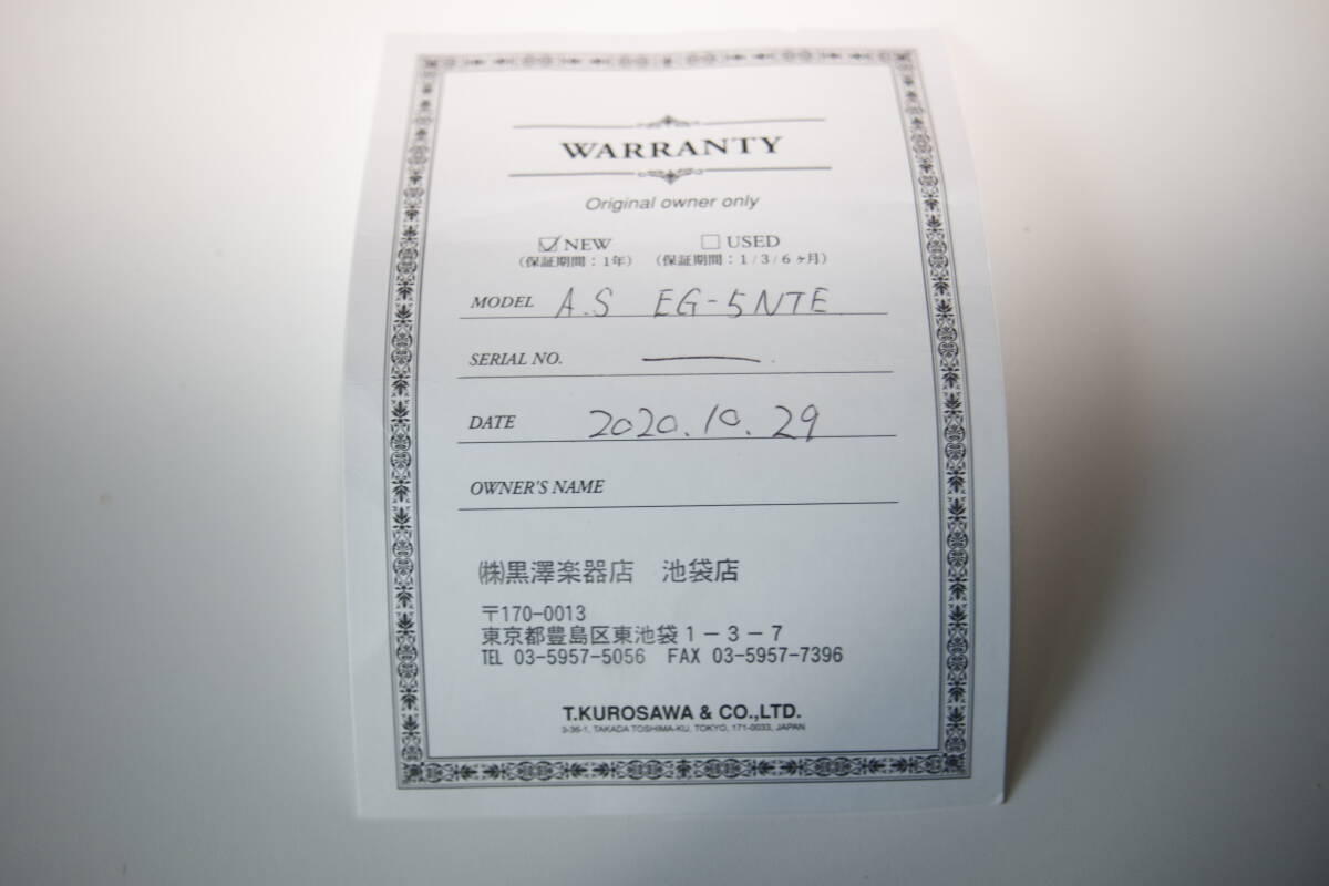 Yahoo!オークション - アントニオサンチェス EG-5 NTE SPRUCE エレガ...