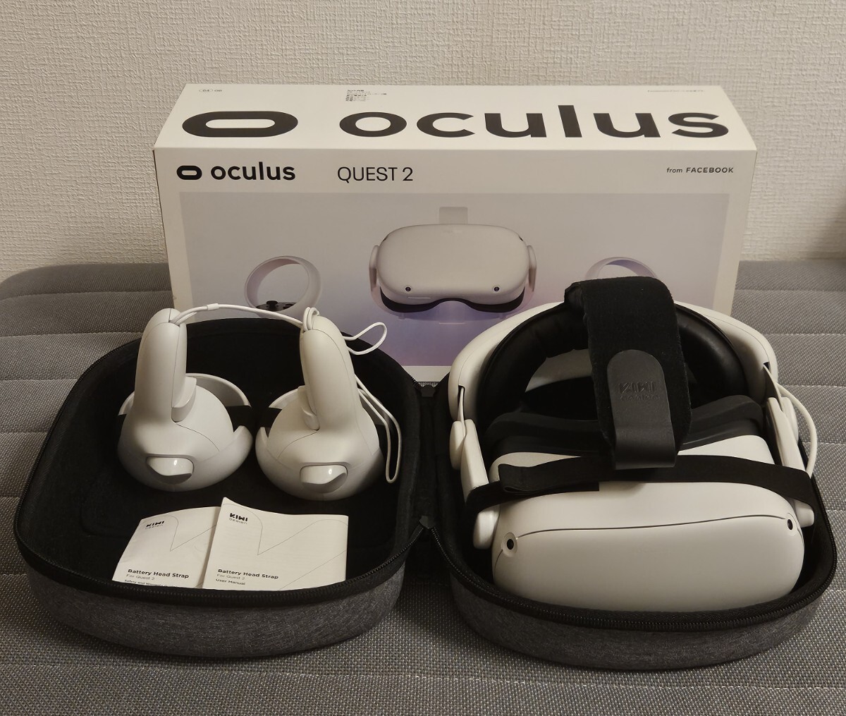 Yahoo!オークション - Meta Quest 2 美品 Kiwi design バッテリースト...