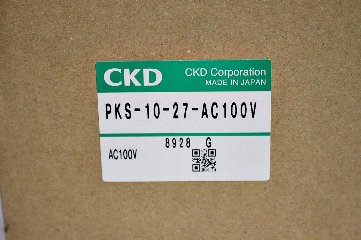 Yahoo!オークション - 【未使用】CKD 蒸気用パイロットキック式2ポート...