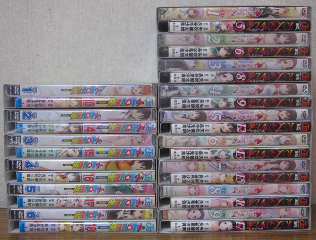 コミック ToLOVEる OVA 全6巻 ＆ ToLOVEる ダークネス OVA 全9巻 OVA付限定版(た行)｜売買されたオークション情報、yahooの商品情報をアーカイブ公開 ...