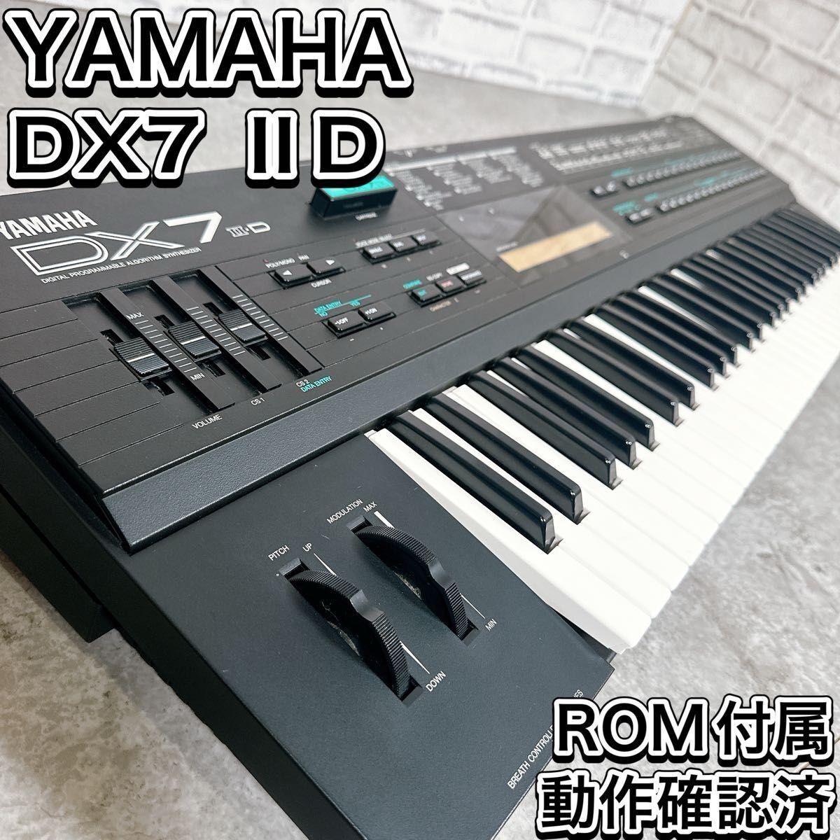 Yahoo!オークション - YAMAHA DX7 II D シンセサイザー ROM付 ヤマハ D...