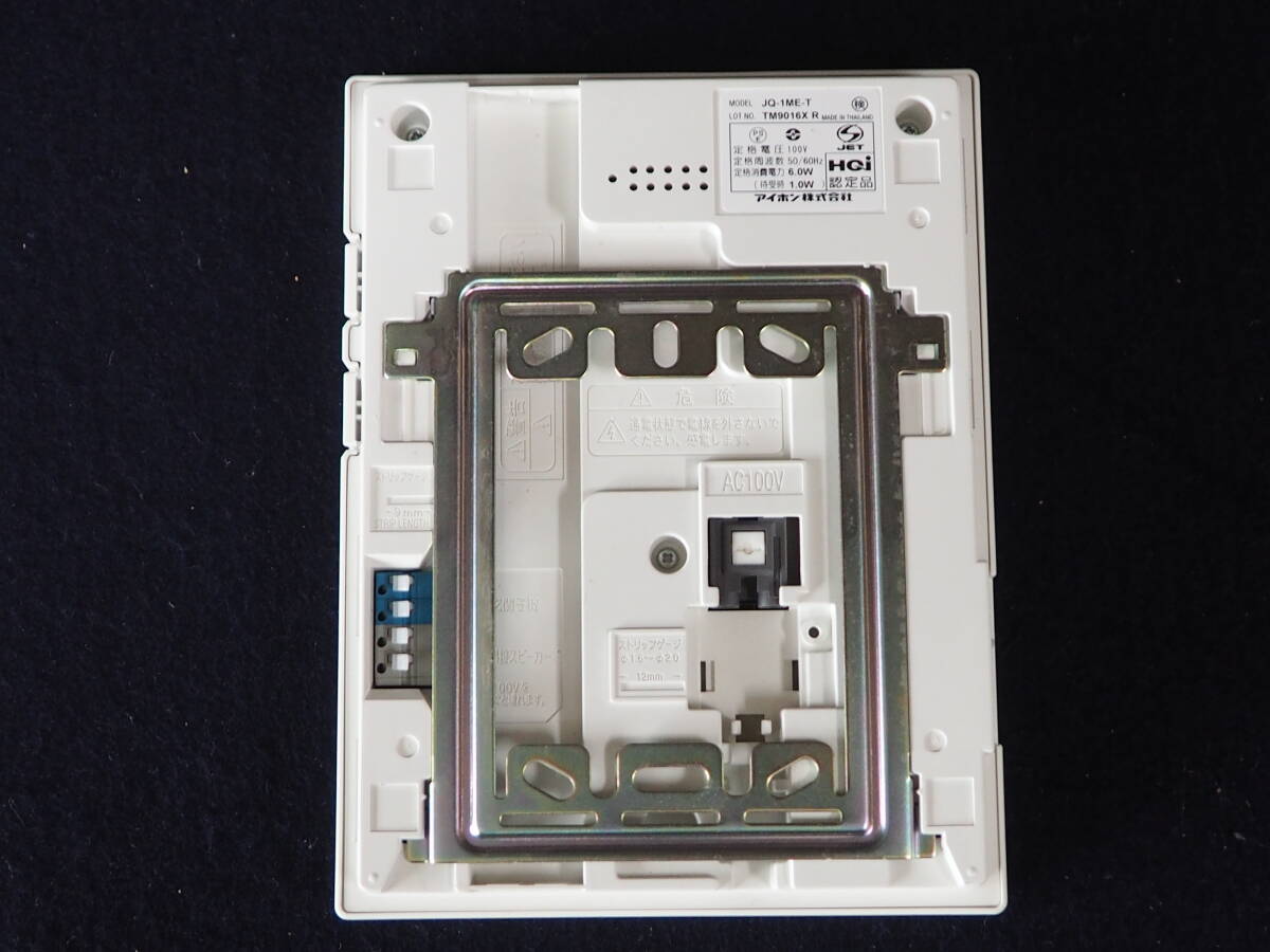 Yahoo!オークション - アイホン インターホン JQ-1ME JQ-DA ドアホン ...