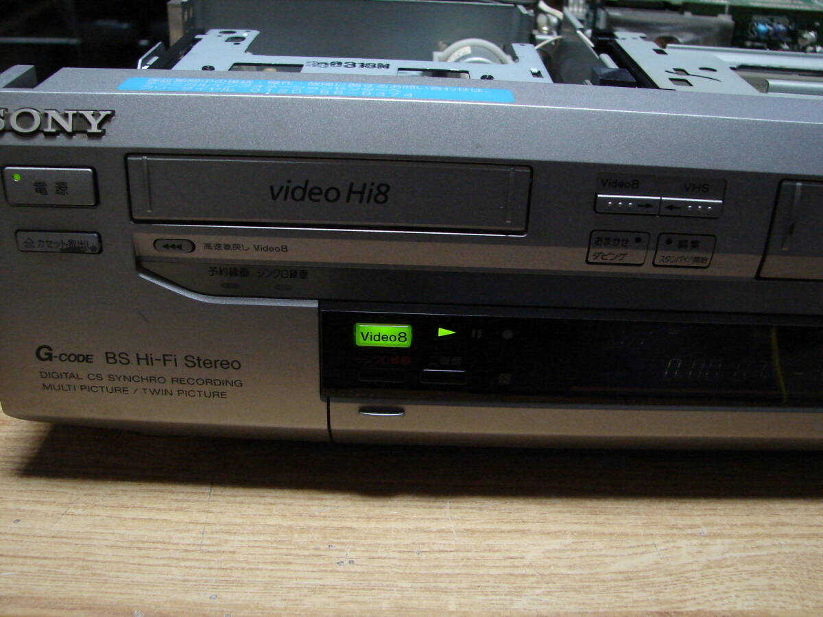 ダビング可能】Hi8 VHS ダブルデッキ 8mm ビデオデッキ WV-BW3 ダビング可能】Hi8 VHS ダブルデッキ 8mm ビデオデッキ WV-BW3