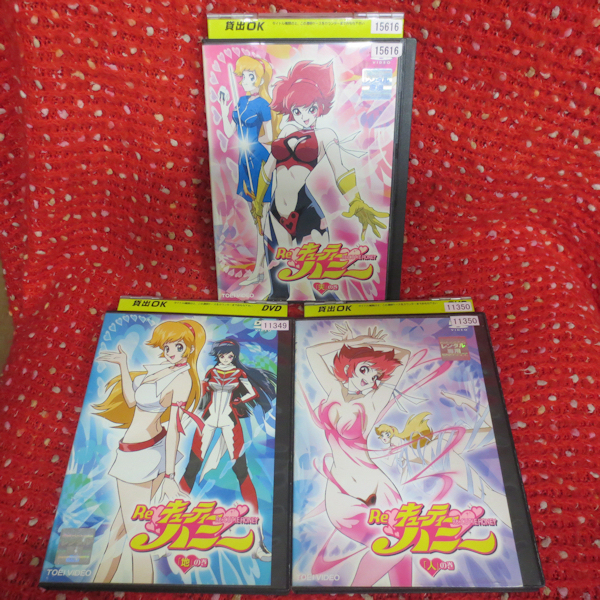 Yahoo!オークション - R-076 DVD Re キューティーハニー 天 地 人 全3...