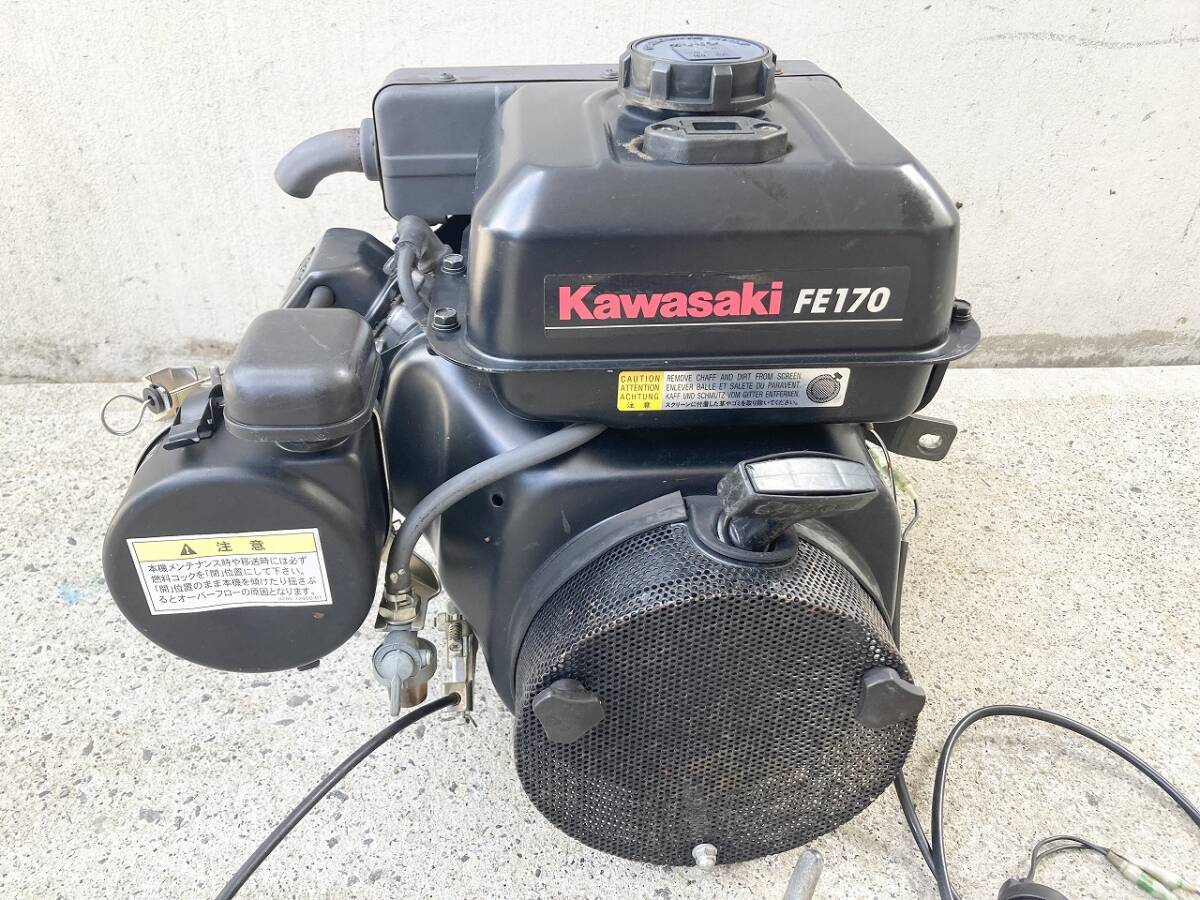 Yahoo!オークション - 【美品 運転動画あり】 カワサキ ガソリンエンジ...