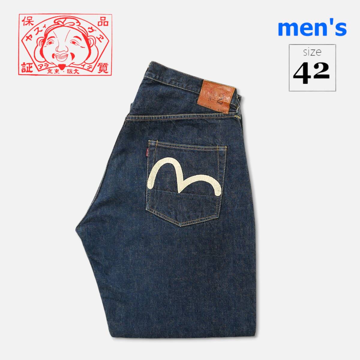 Yahoo!オークション - 極上美品 希少サイズの濃紺インディゴに絶賛