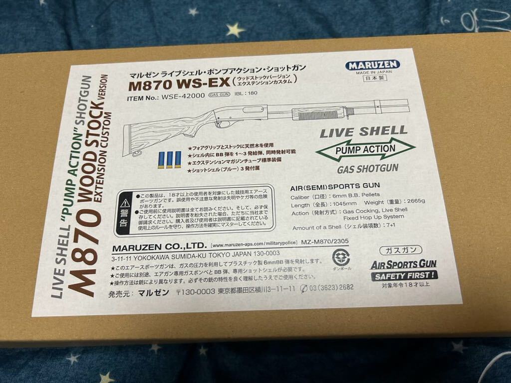Yahoo!オークション - マルゼン MARUZEN M870 WS-EX ウッドストック エ...