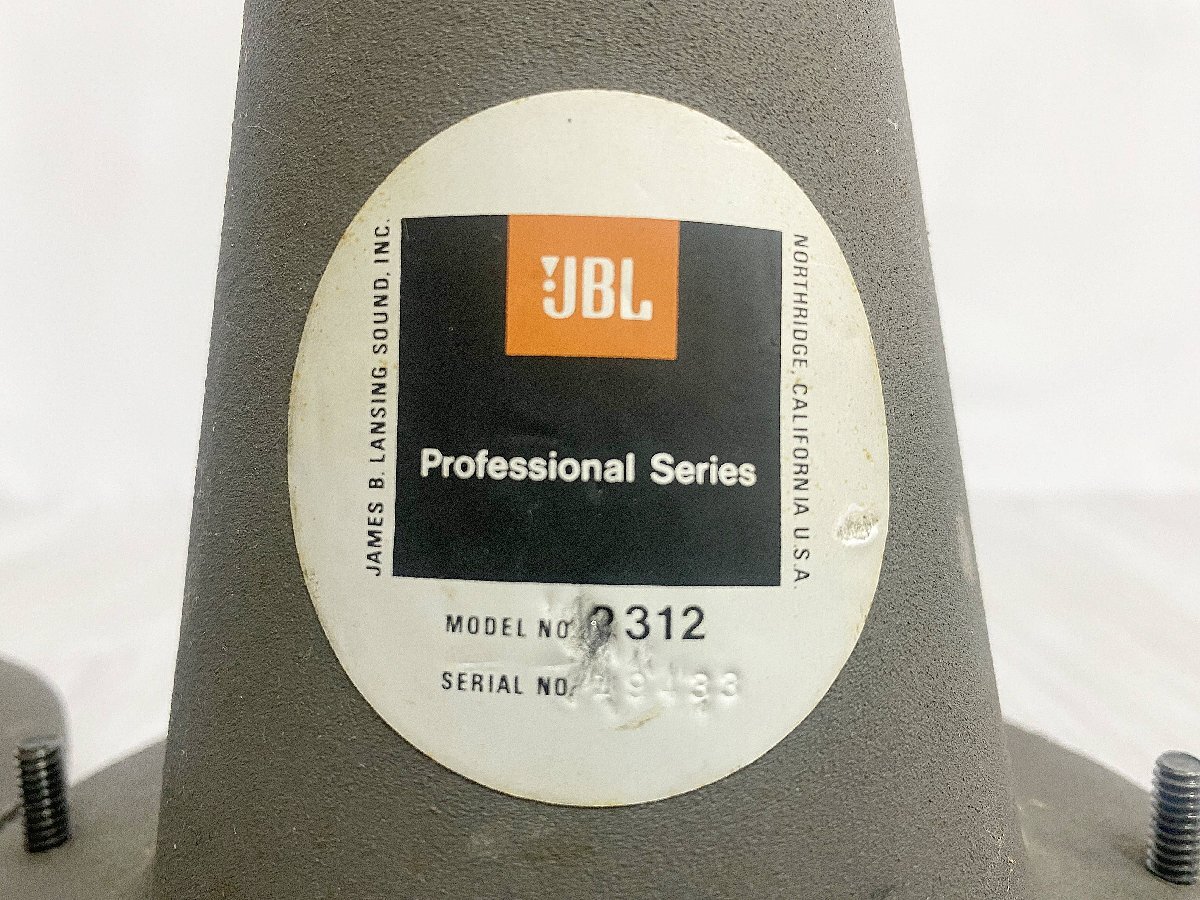 Yahoo!オークション - TS0910 185 中古品(+) JBL ジェービーエル エク...