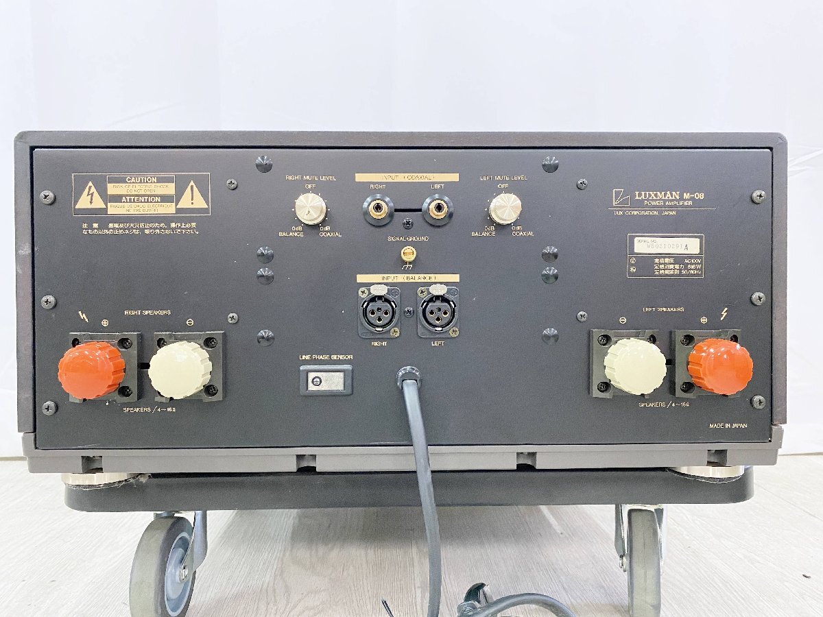 383 ジャンク品 LUXMAN ラックスマン パワーアンプ M-08(LUXMAN)｜売買されたオークション情報、yahooの商品情報をアーカイブ公開 - オークファン（aucfan.com）