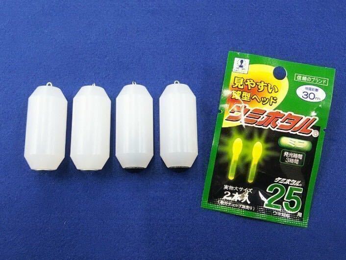 Yahoo!オークション - メバリング・アジング用・フロート・飛ばしウキ ...