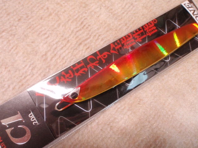 Yahoo!オークション - CBONE C1 200g シービーワン クイック スミス ア...