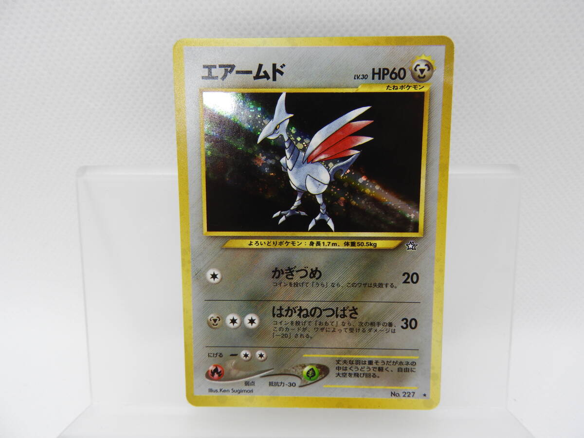 Yahoo!オークション - 135/C939 中古品 ポケカ ポケモンカードゲーム ...