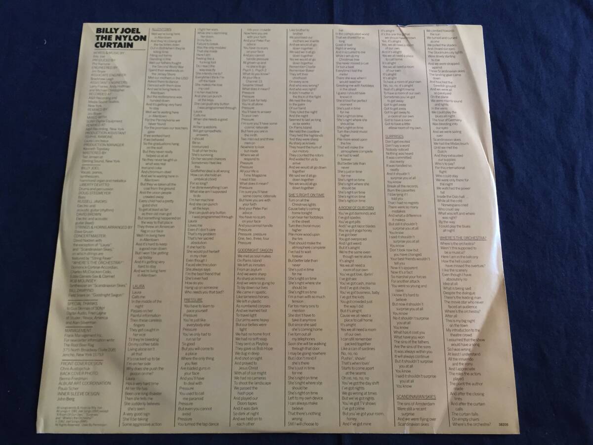Yahoo!オークション - Billy Joel / The Nylon Curtain US盤LP Qssp2 ...