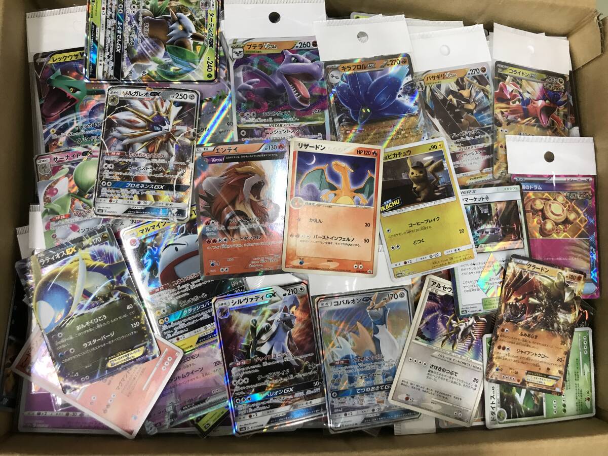 Yahoo!オークション - ポケモンカード ポケカ まとめ売り 約14㎏ Pokmo...