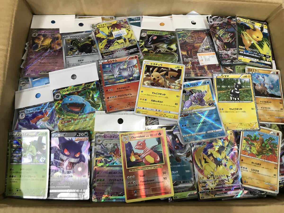 Yahoo!オークション - ポケモンカード ポケカ まとめ売り 約13㎏ Pokmo...