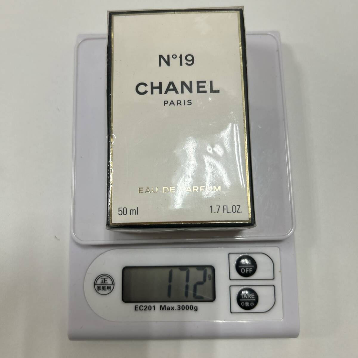 Yahoo!オークション - 【ART0803.6-245】1円～ 未開封 シャネル CHANEL...