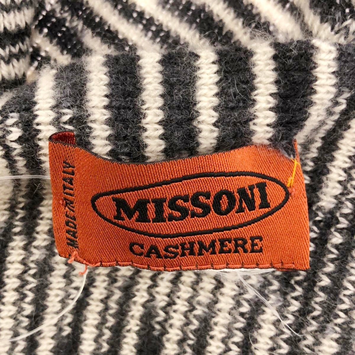 Yahoo!オークション - MISSONI ミッソーニ ボーダーカシミヤニットマフ...