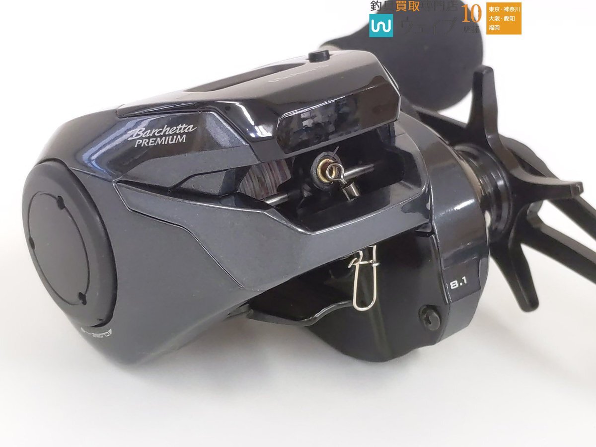 Yahoo!オークション - シマノ 19 バルケッタ プレミアム 151DHXG ハン...