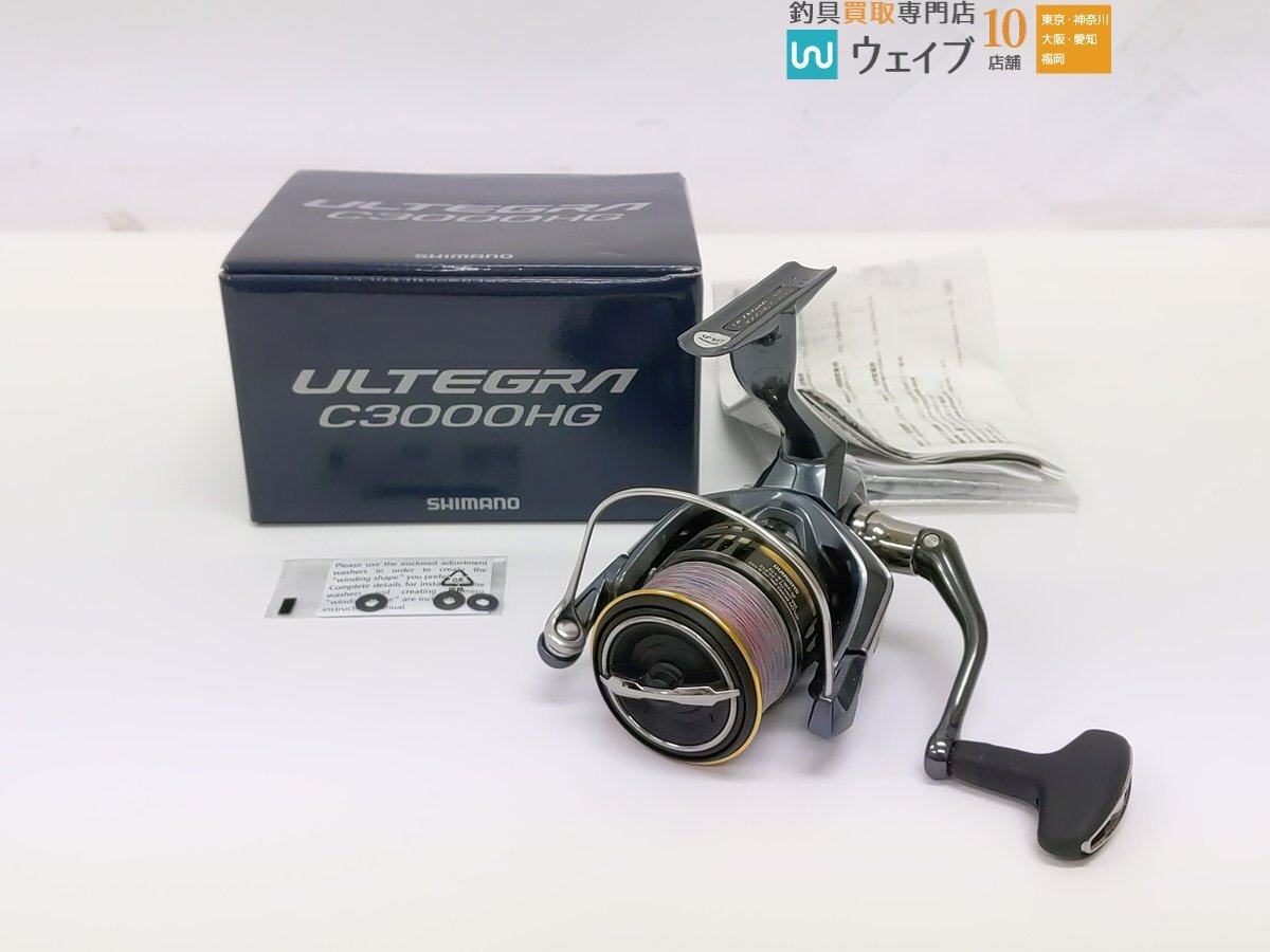 Yahoo!オークション - シマノ 21 アルテグラ C3000HG